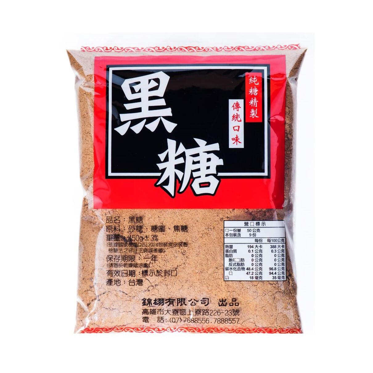 Taiwan brown sugar 450g - Jin Hong Sugar Co., Ltd